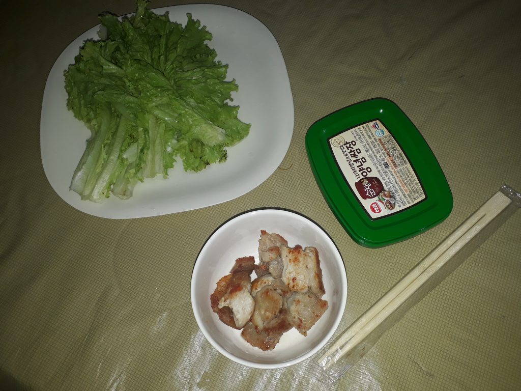 Captivatin Kitchen: DIY Samgyeopsal | The Captivatin Therapist